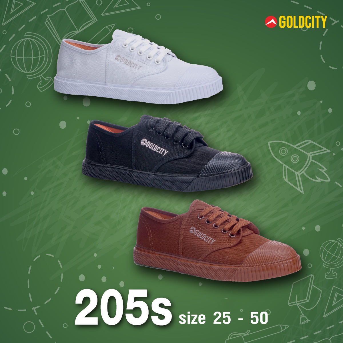 รองเท้านักเรียน ทน นุ่ม หนึบ รุ่น 205S - GoldCity